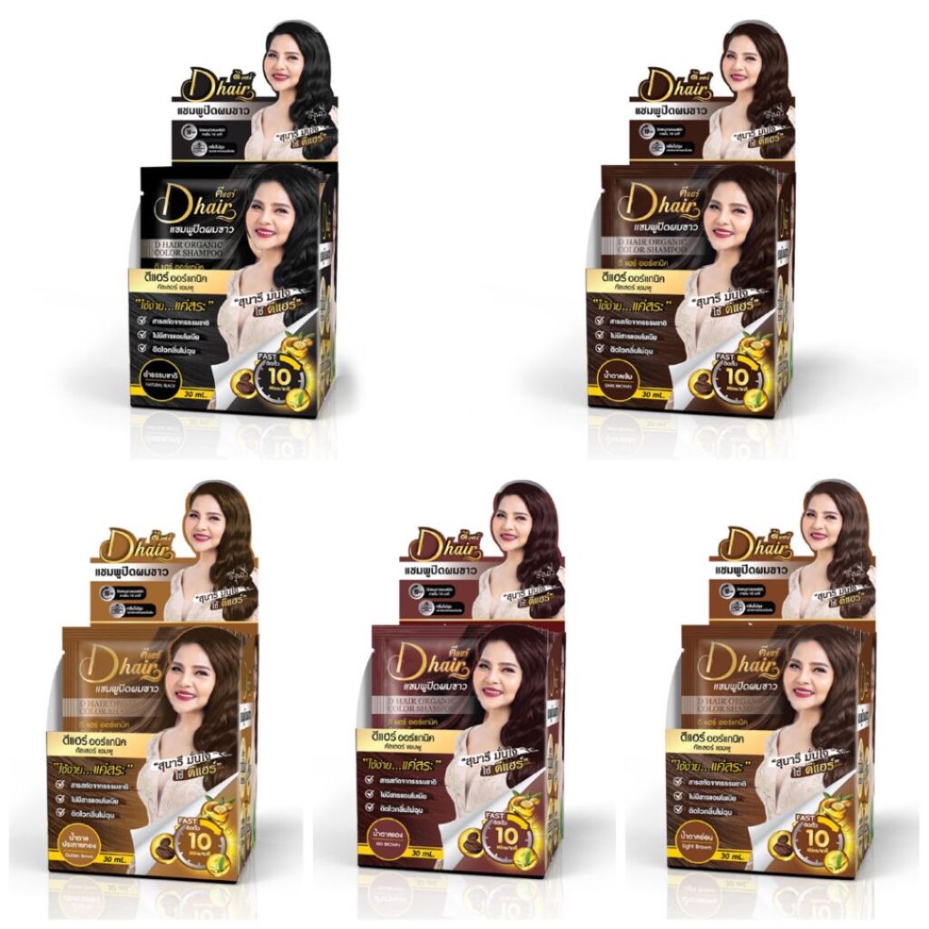 10 อันดับ แชมพูปิดผมขาว ปกปิดผมหงอด ได้อย่างมีประสิทธิภาพ - KaninReview